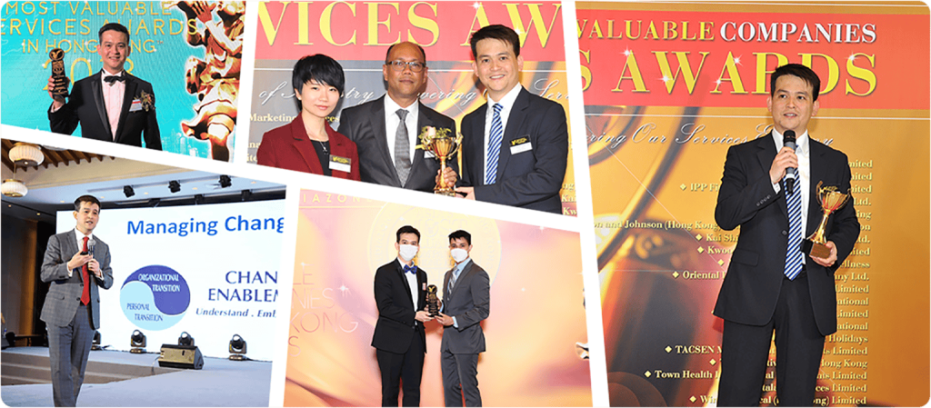 曾获奖项_屡获大陆与香港行业殊荣的培训机构_定制化培训- 依得信咨询